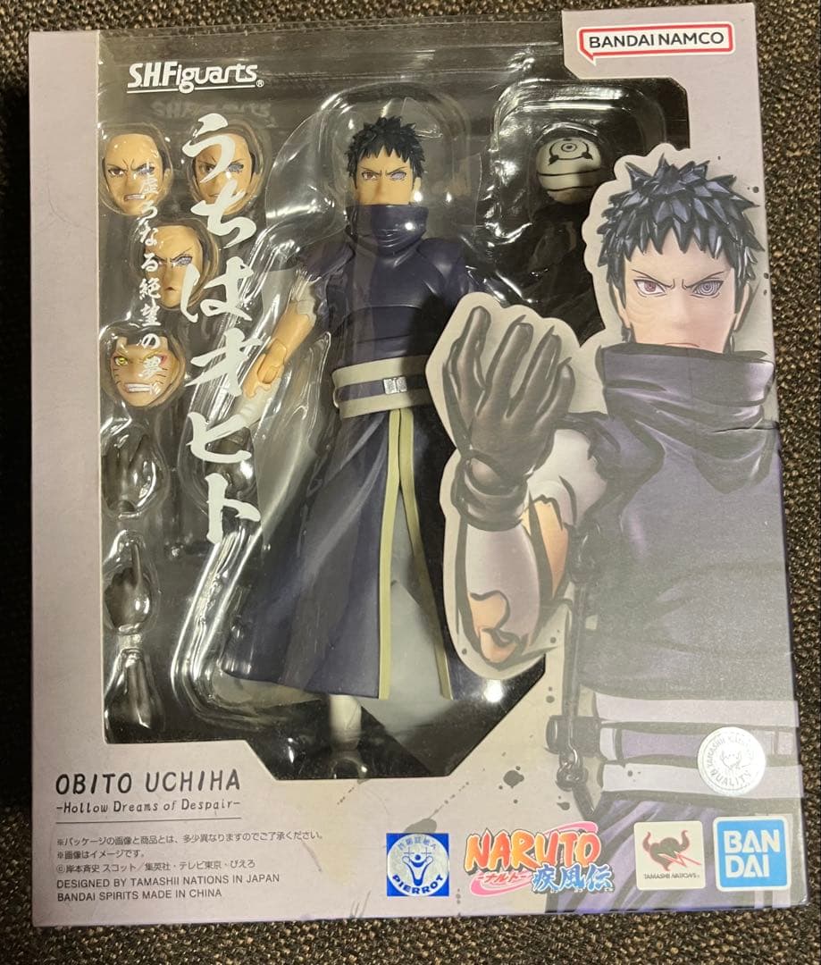 S.H.Figuarts フィギュアーツ　NARUTO セット