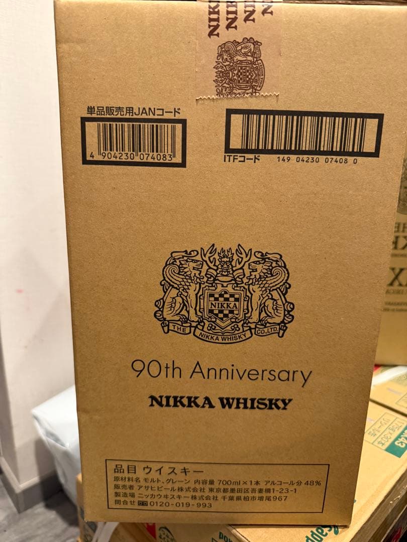 THE NIKKA IX NINE DECADES 700ml 48% 90周年