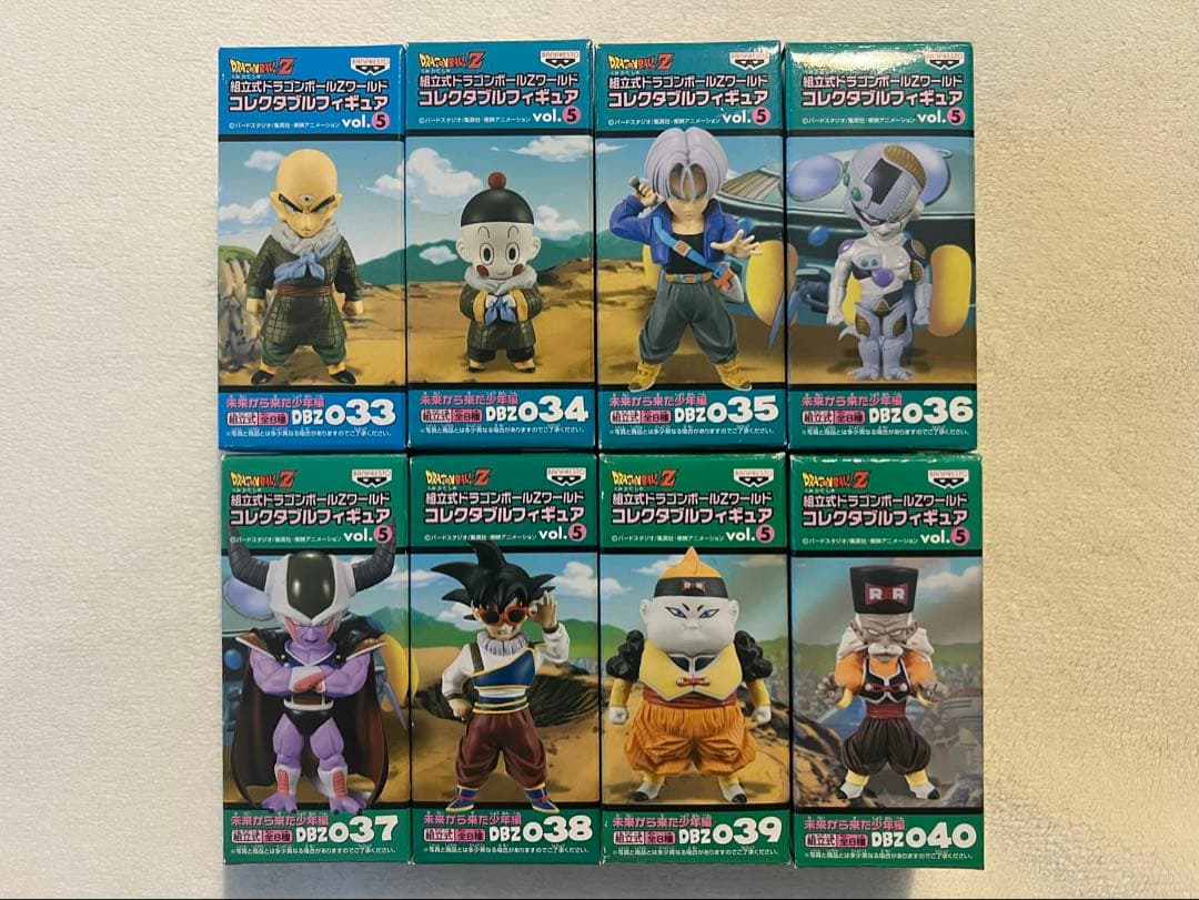 [未開封]ドラゴンボールZ WCF vol.5 未来から来た少年編 全8品
