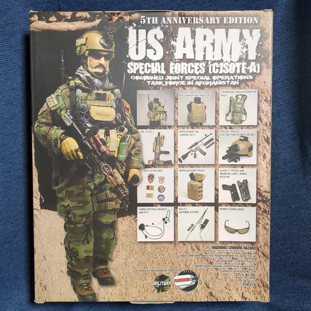 1/6　12インチ　US ARMY SPECIAL FORCE