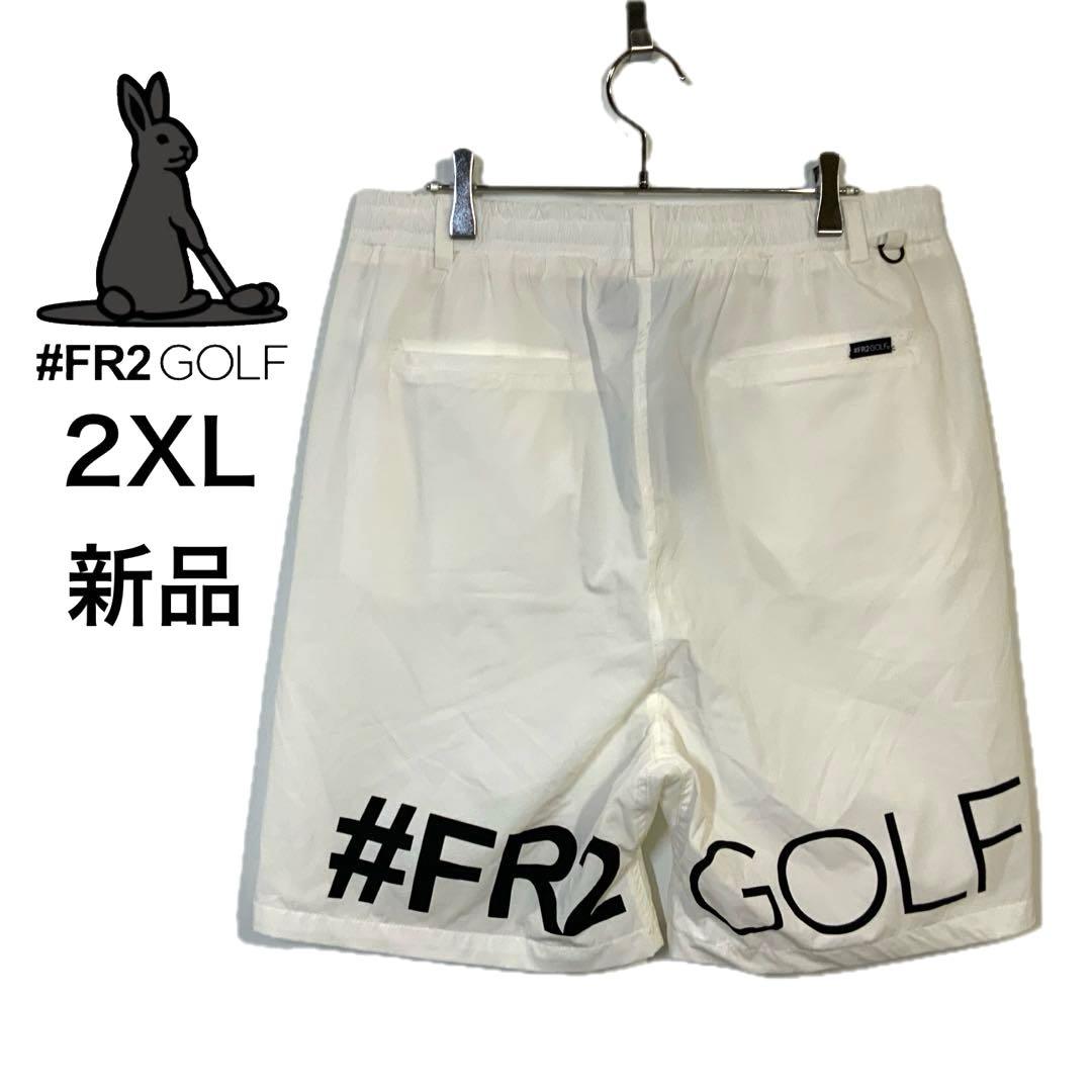 【希少サイズ・新品】 FR2 GOLF ナイロン　ハーフパンツ　ホワイト