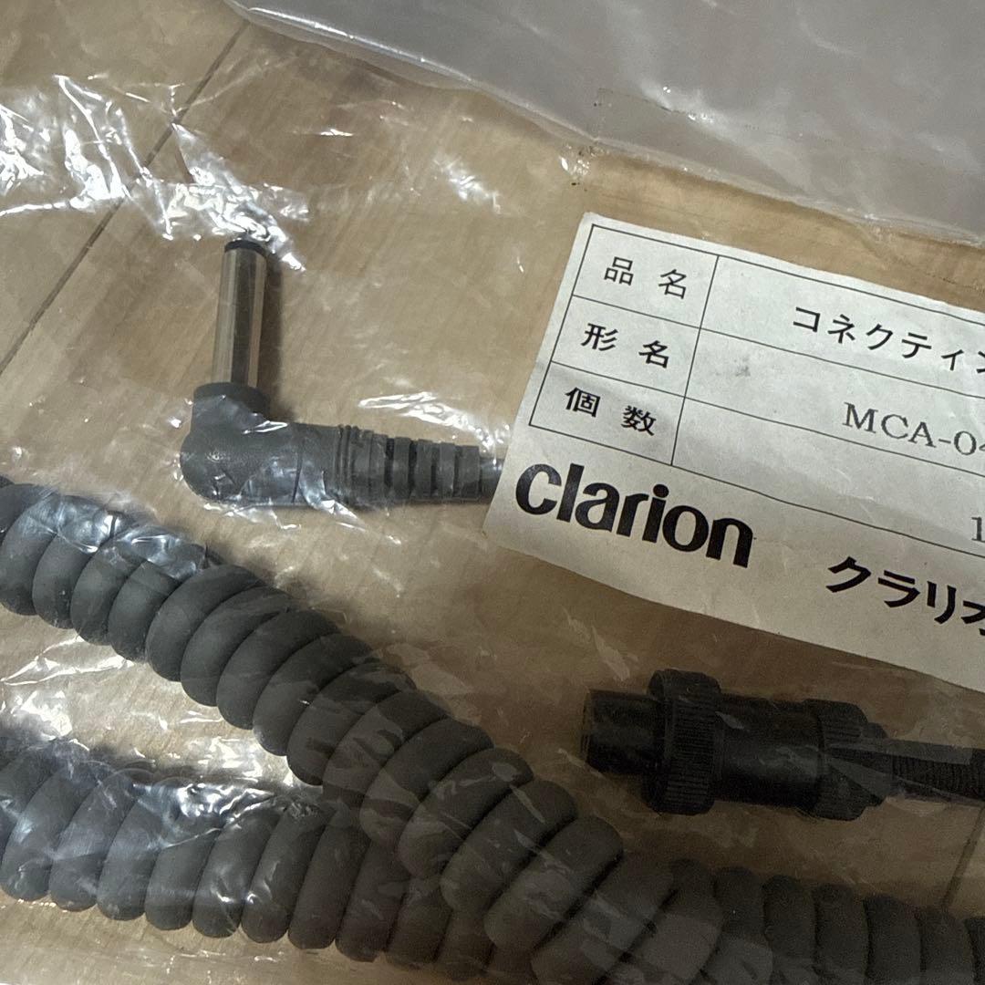 Clarion ガイドマイク　※希少！新品カールコード