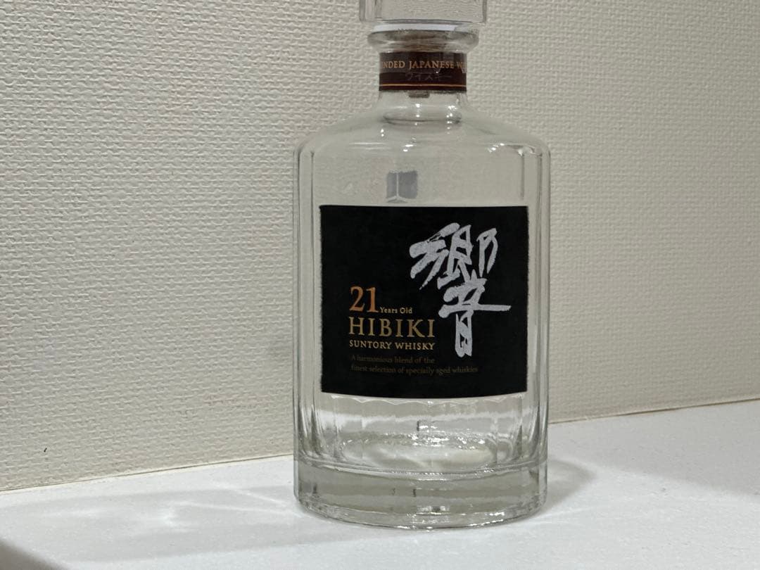 Hibiki 21年 ウイスキー空瓶