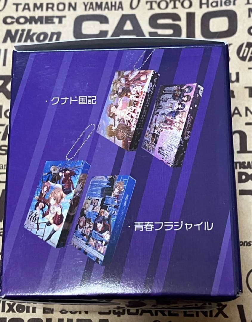 Purple software 「キーホルダー パープルソフトウェアA」box