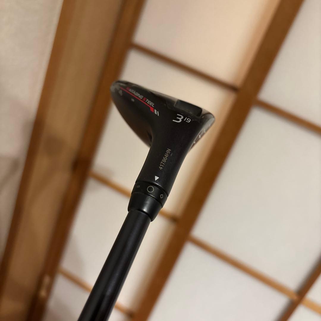 PING G410 3U ユーティリティ