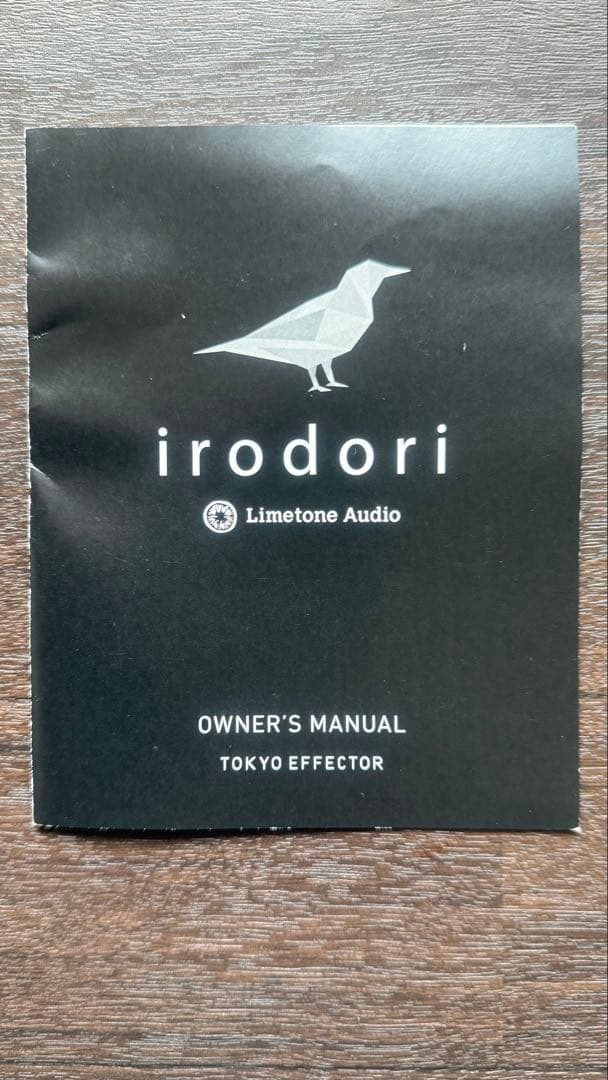 Limetone Audio irodori 【初期型シリアル210番台】