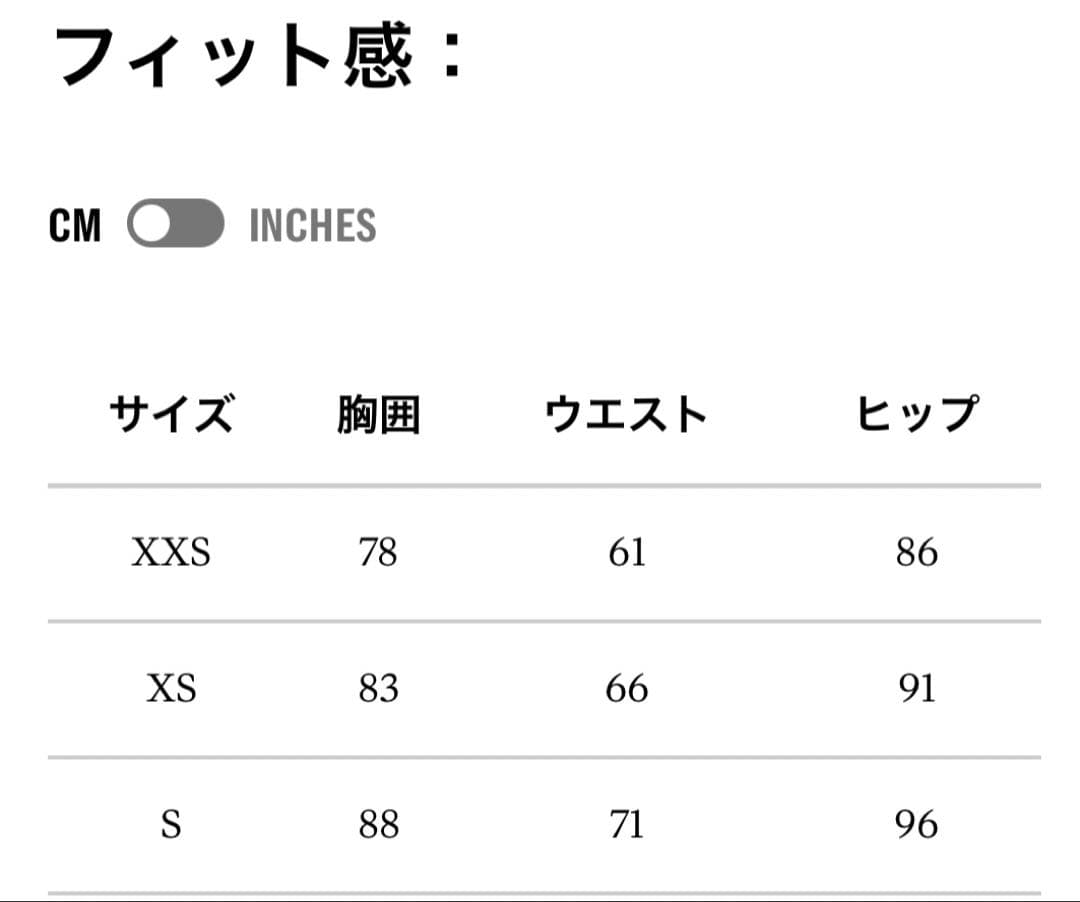 RAPHA ラファ　ウィメンズ　プロチーム　サーマルベースレイヤー　XXSサイズ