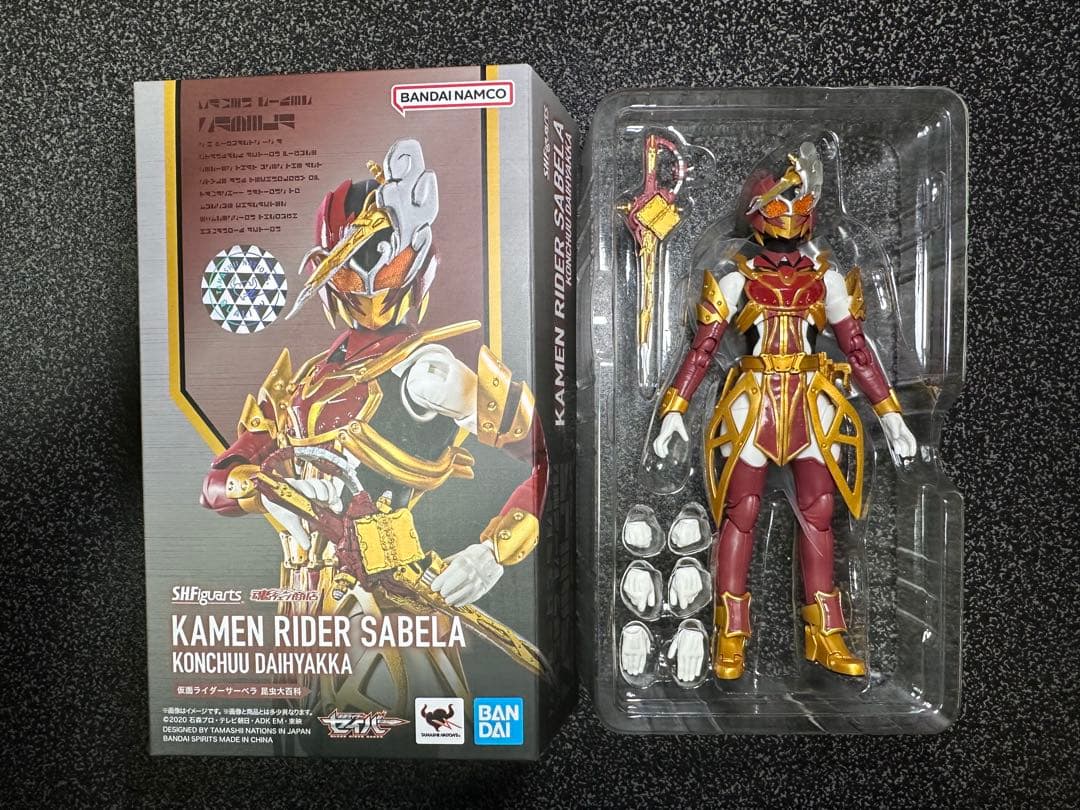 S.H.Figuarts 仮面ライダーセイバー
