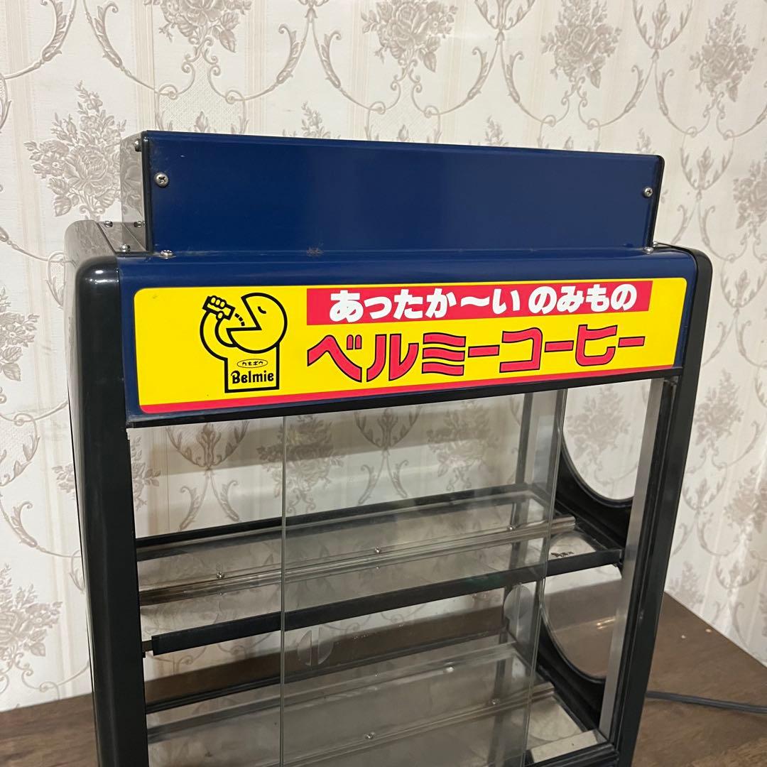 【アンティーク】昭和レトロ ベルミーコーヒー 缶ウォーマー 保温器 当時物