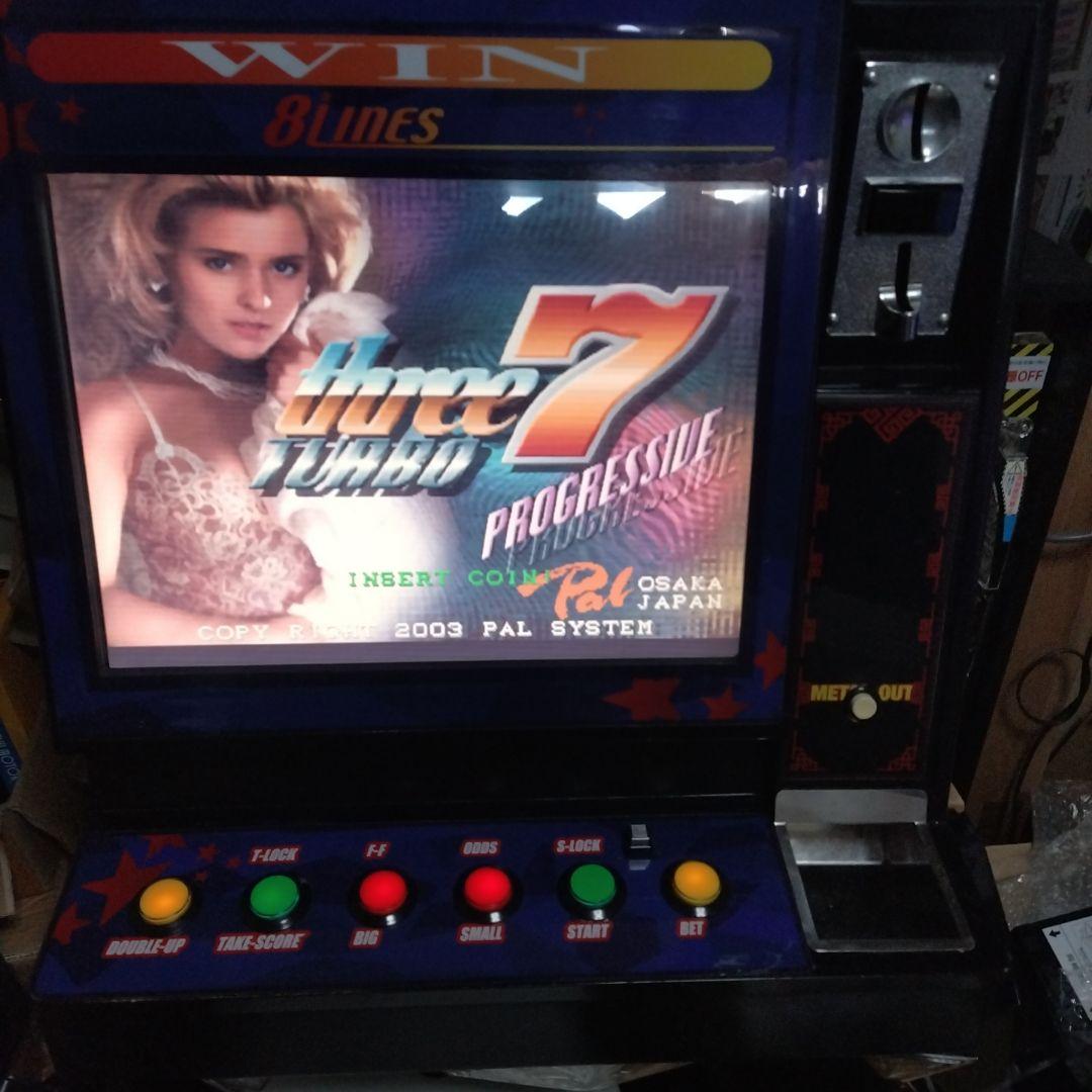 スリーセブンターボ　卓上ゲーム機　メダルゲーム　ビリヤード　bar