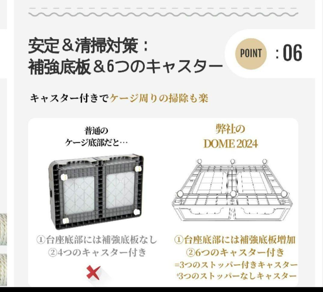 アイリスオーヤマ♡トイレ一体型、キャットケージ グレー2段♡