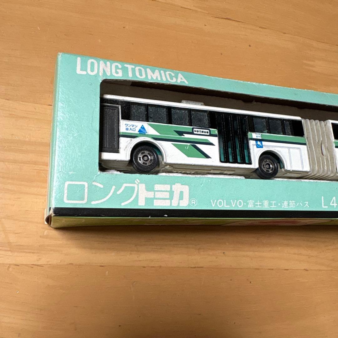 【希少】TOMY ロングトミカ VOLVO L4