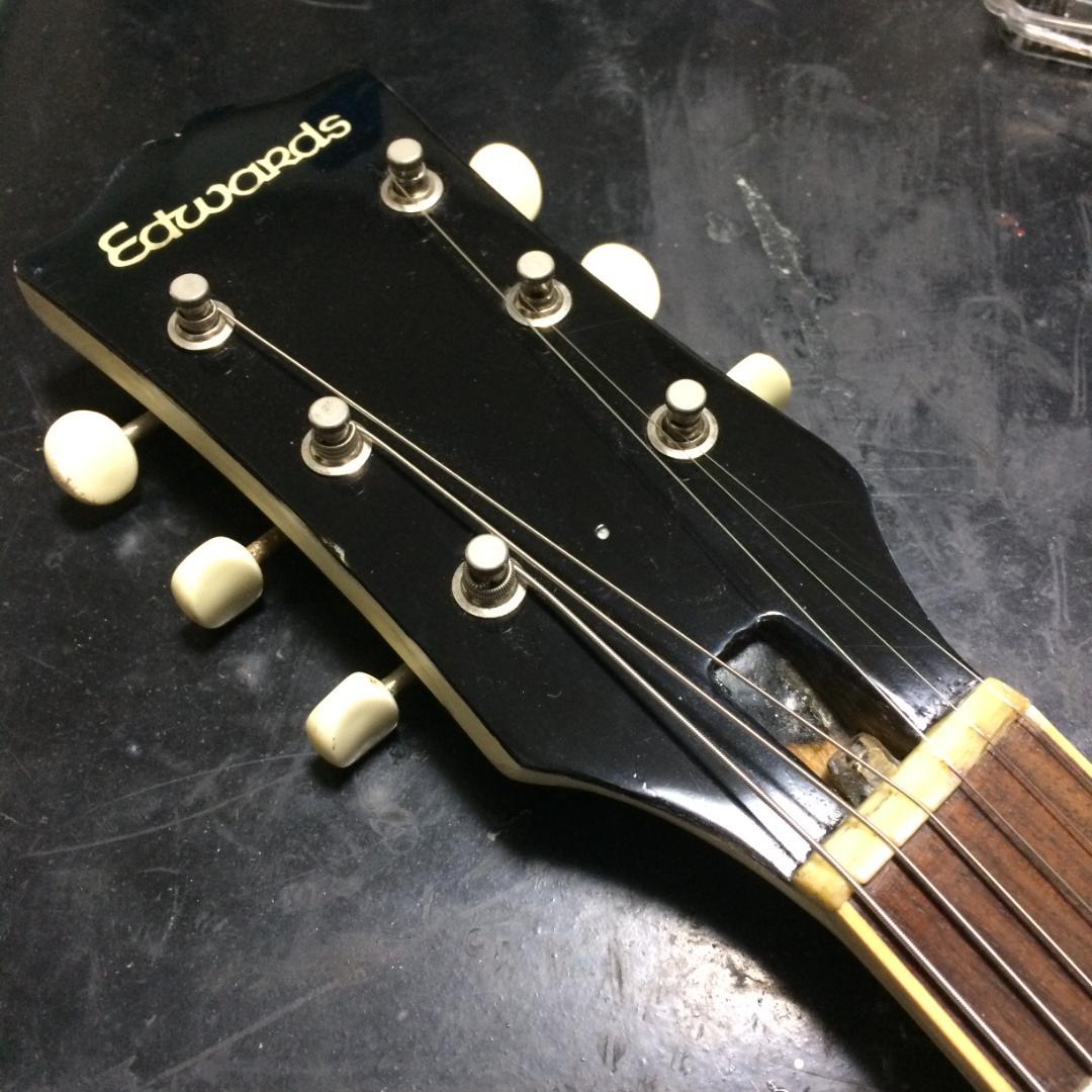 EDWARDS エドワーズ レスポール スペシャル ハードレリック LP LS