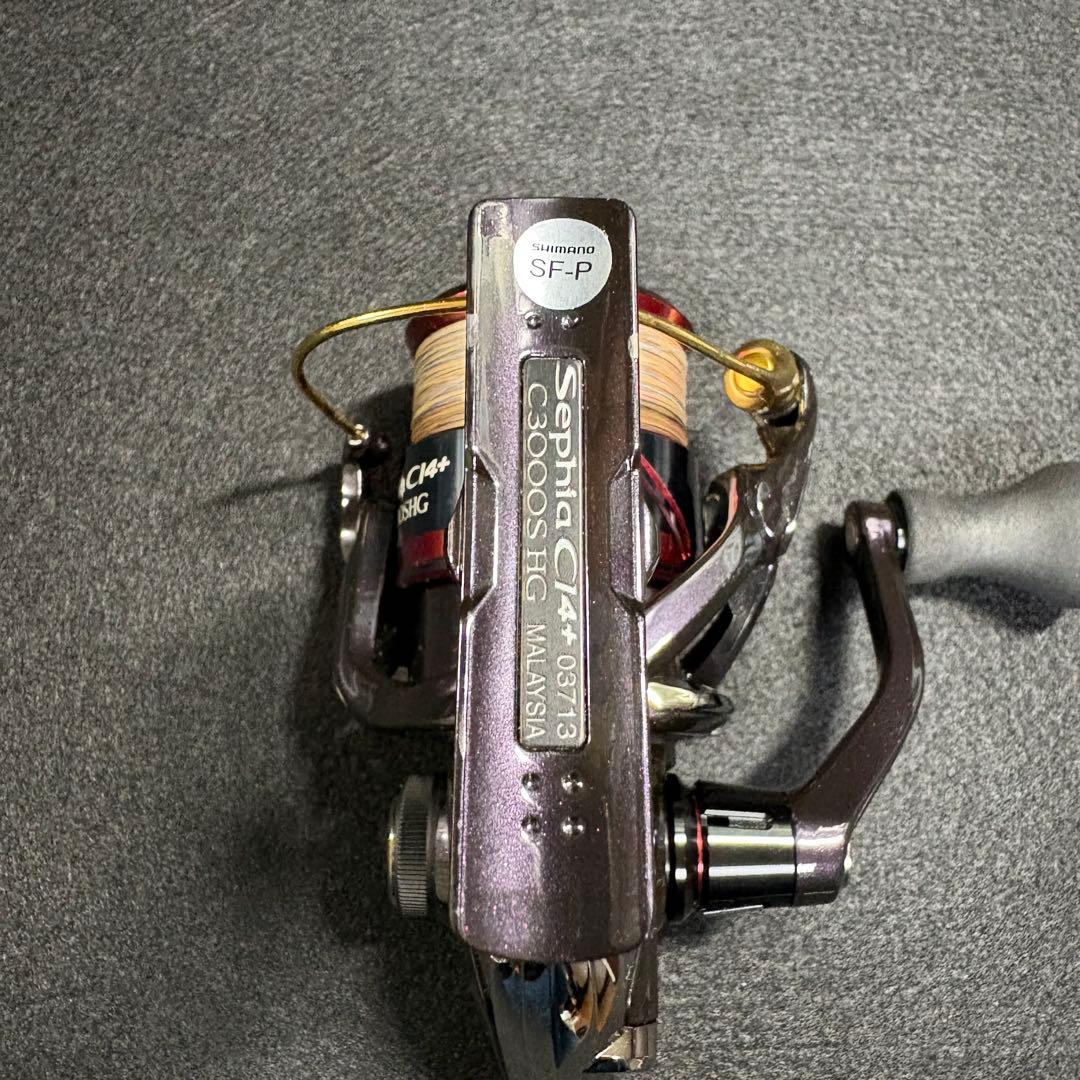 【SHIMANO】17セフィアCi4+ C3000SHG ハイギア
