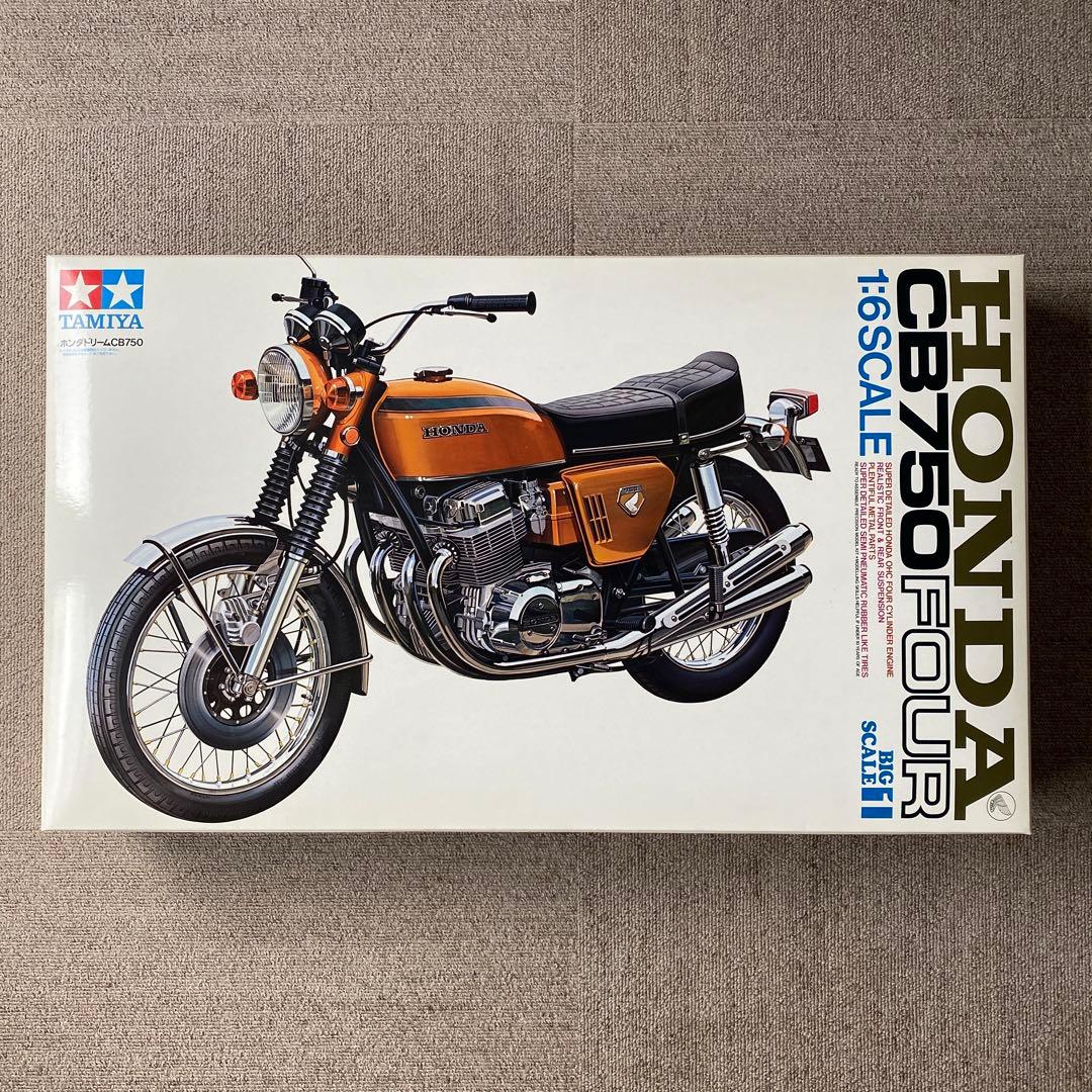 【未組立】TAMIYA ホンダCB750 FOUR プラモデル 1:6スケール