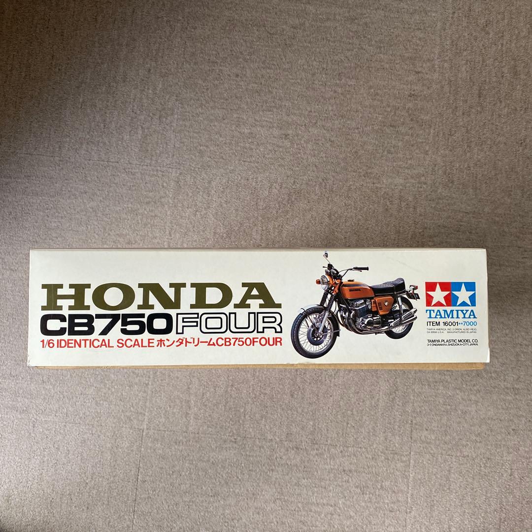 【未組立】TAMIYA ホンダCB750 FOUR プラモデル 1:6スケール