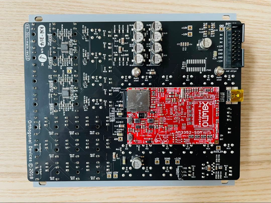 Orthogonal Devices ER-301 rev.10モジュラーシンセ
