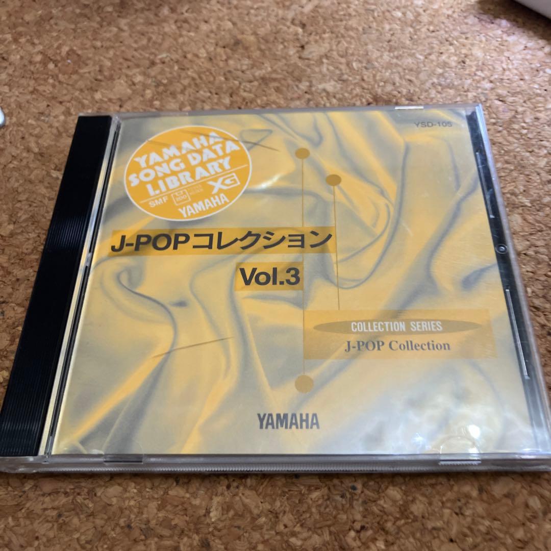 YAMAHA J-POPコレクション Vol.3 EOS XG ZARD 広瀬