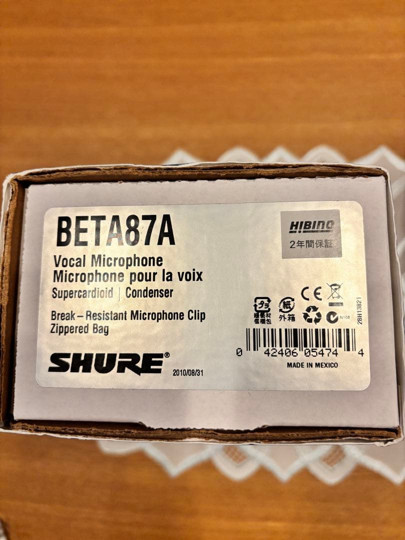 Shure Beta87A コンデンサーマイク