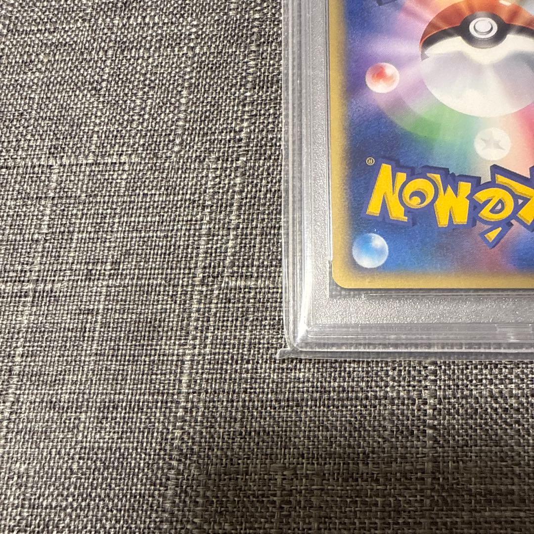 ファイヤー　eカード psa10 極美品　希少　ポケカ