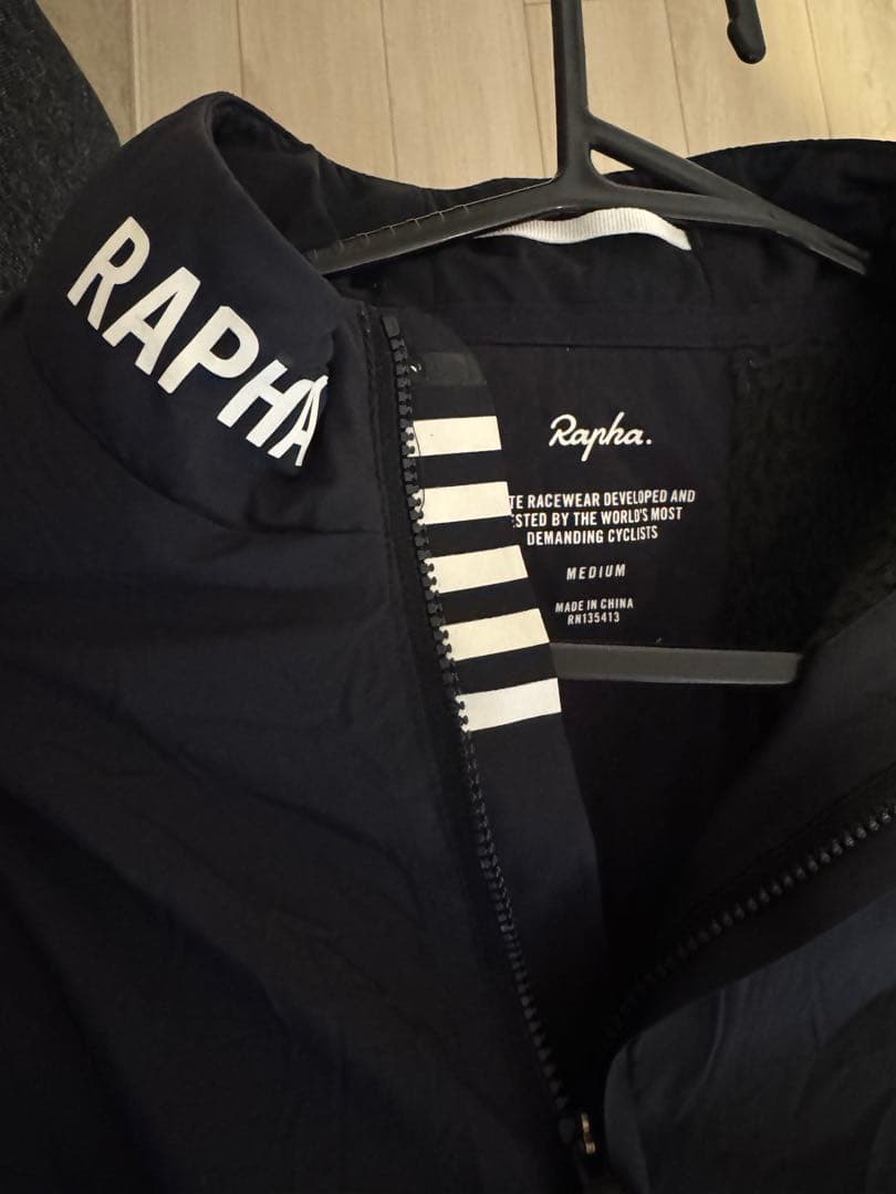 Rapha pro team insulated gilet プロチームジレ