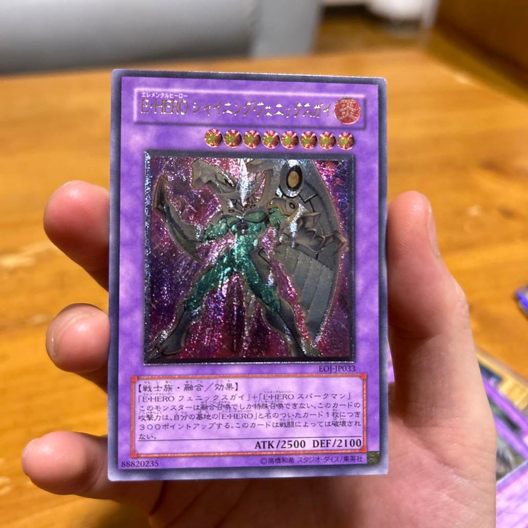 ブラック・マジシャン (遊戯王OCG)