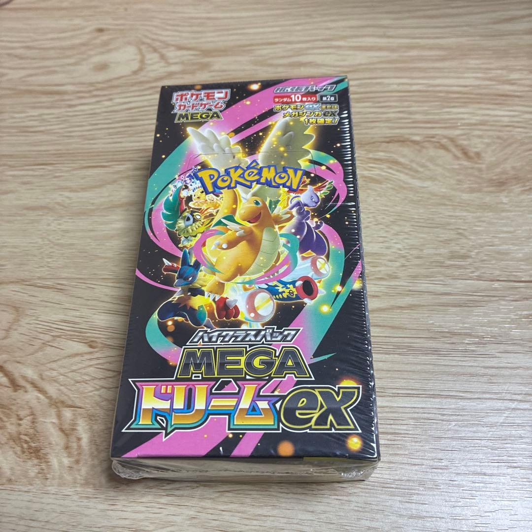 s*️様 ポケモンカード　メガドリームex BOX