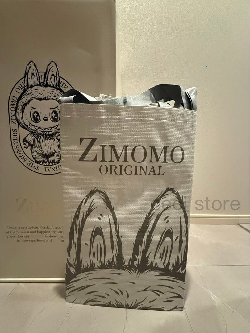 【正規品】THE MONSTERS ZIMOMO I FOUND YOU茶ジモモ