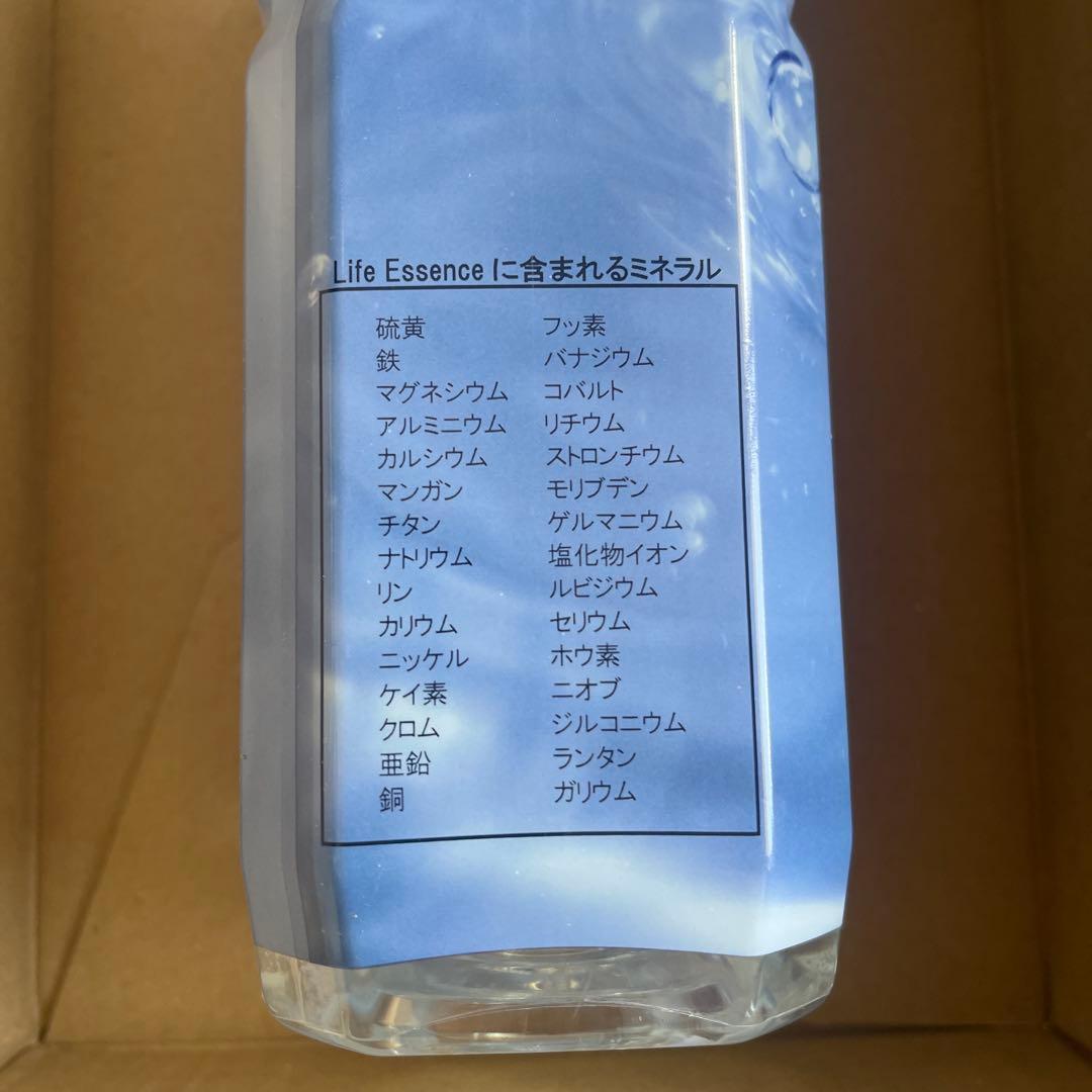 ライフエッセンス1000ml エコウォーター　ぽたぽたクラブ