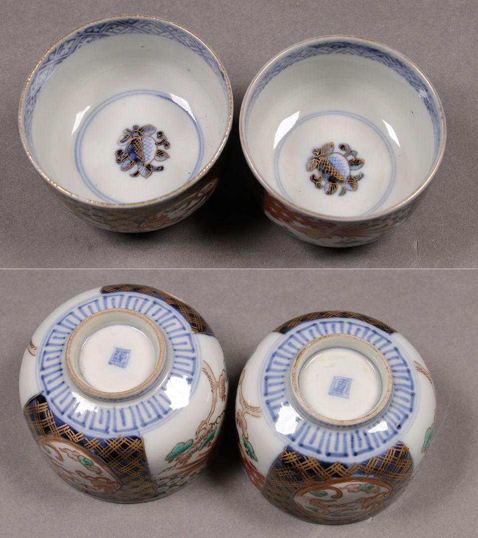 M673/ 時代木製漆器 花唐草金蒔絵朱塗茶台一対 伊万里色絵茶器 龍鳳凰 木箱