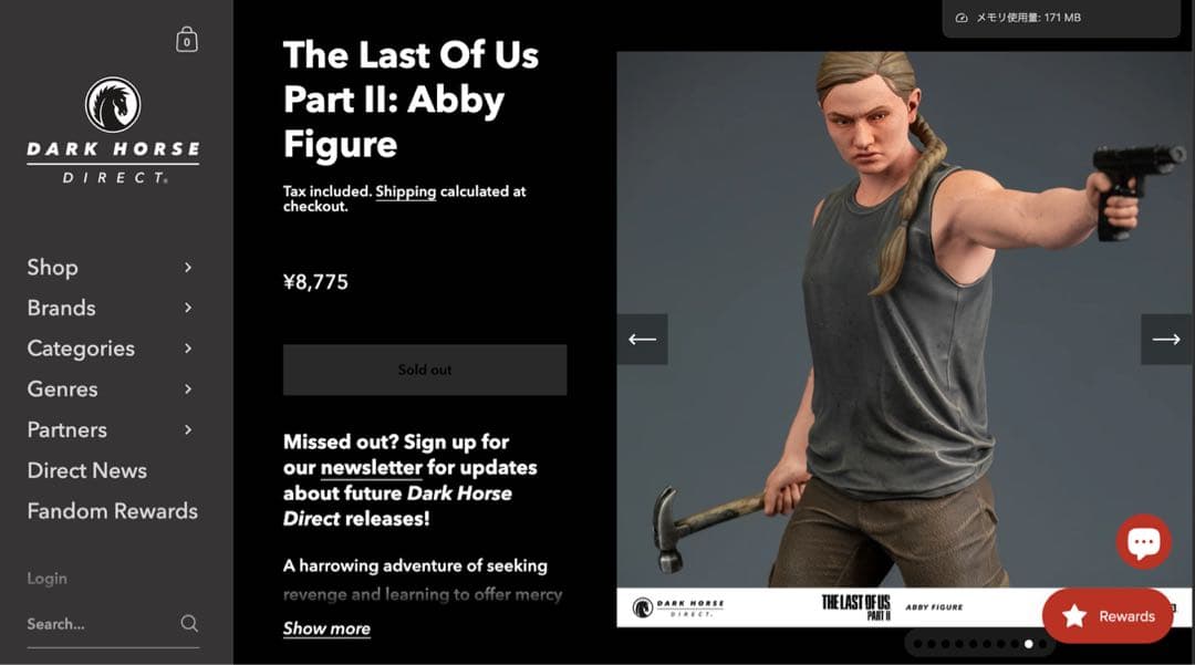 The Last Of Us Part II Abby フィギュア／ラスアス2