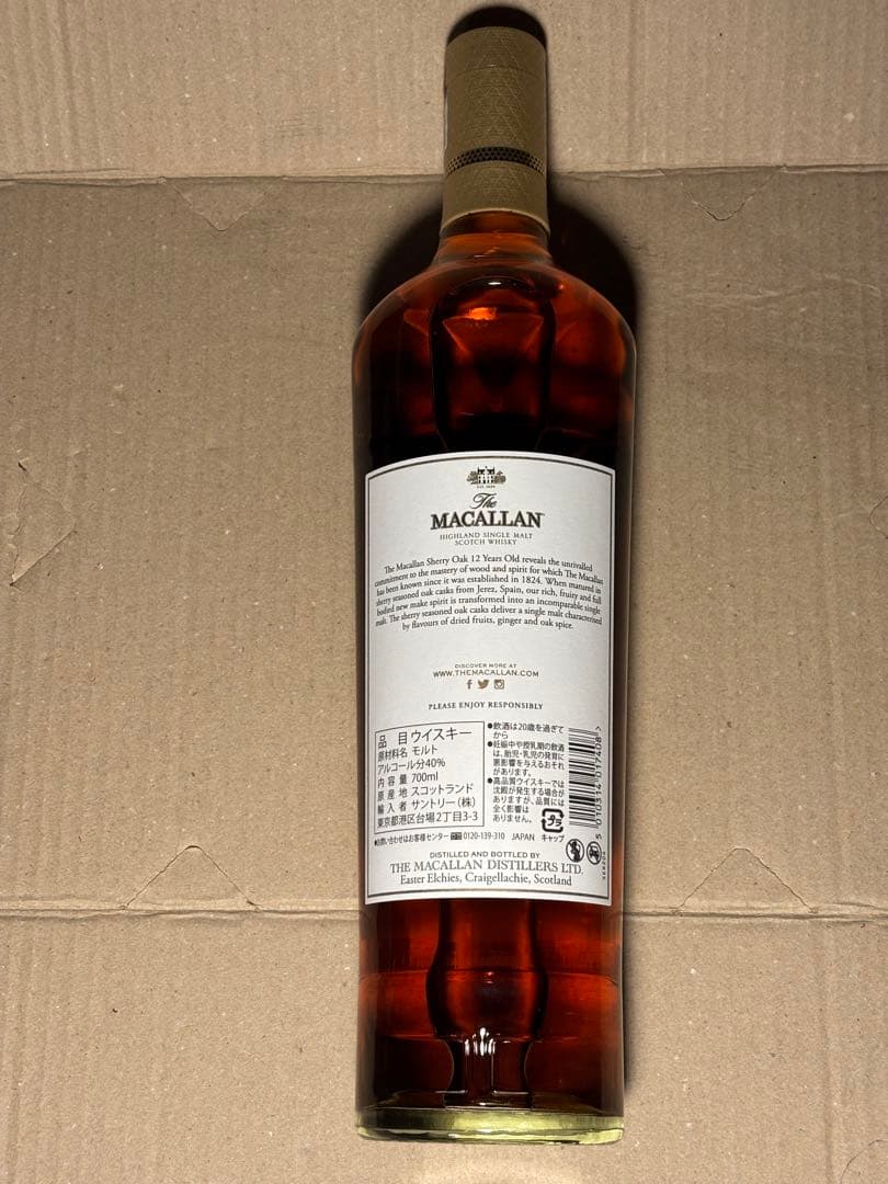 ウイスキー The Macallan12Years Old Sherry Oak Cask