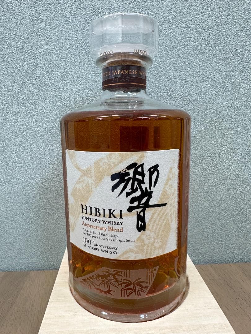 (O)未開栓 HIBIKI 響 100周年記念 ウイスキー 木箱入り 700ml