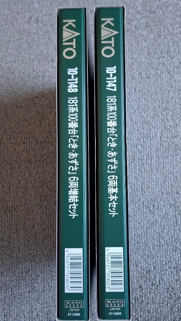 KATO 181系 とき•あずさ 12両編成　基本＋増結セット