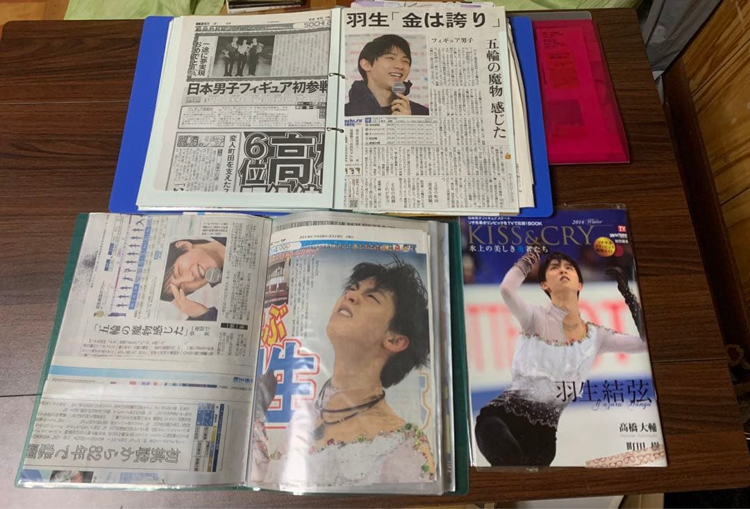 羽生結弦　新聞切り抜き、雑誌　まとめ売り　2014年中心