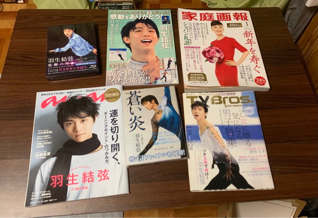 羽生結弦　新聞切り抜き、雑誌　まとめ売り　2014年中心