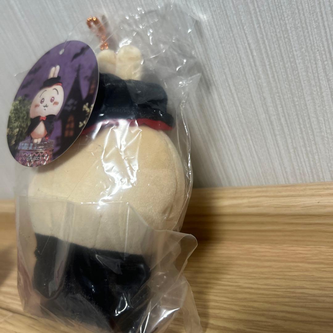 ちいかわ　ハロウィン 仮装しちゃう！マスコット 吸血鬼なうさぎ 新品 未開封