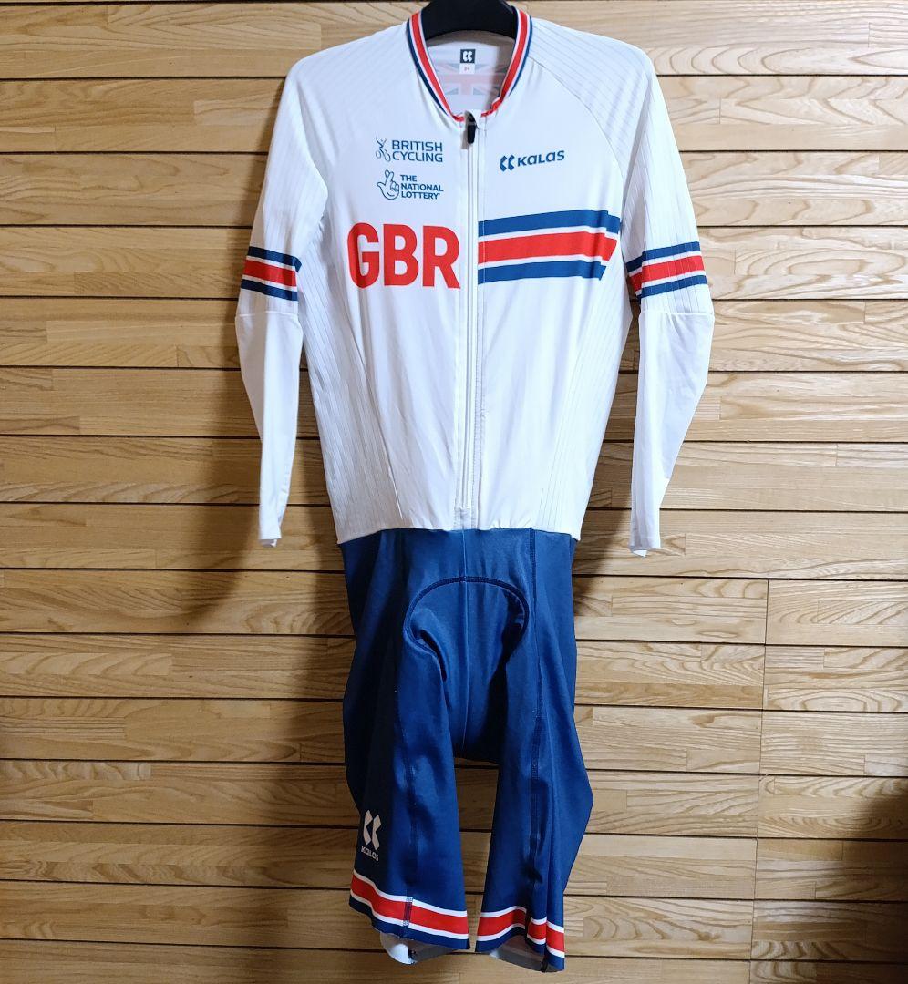 支給品　スキンスーツ　イギリス代表　ナショナルチーム　ワンピース　GBR　M