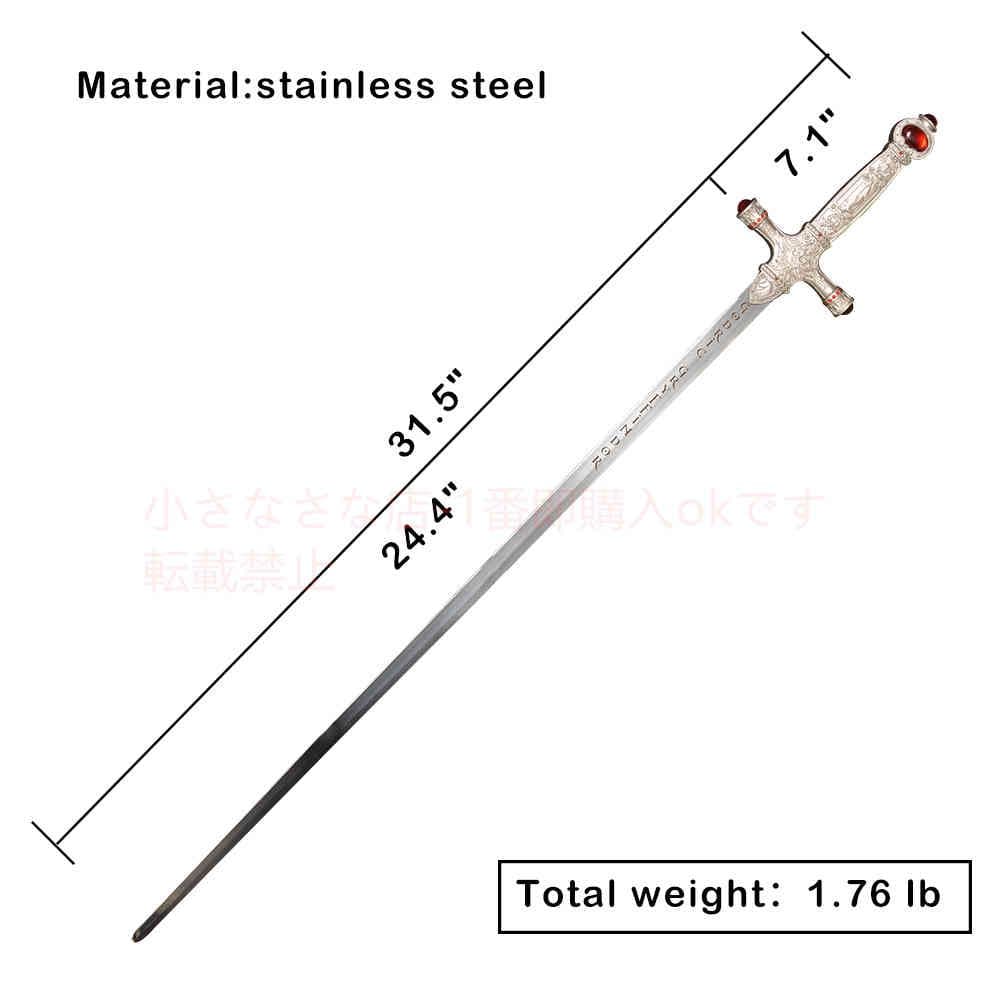 ハリーポッターの剣の柄『ハリー・ポッター』 古兵器 武具 模造刀·模擬刀