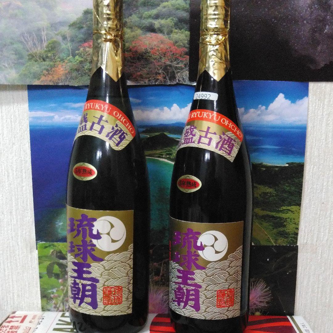 本場泡盛　琉球王朝　1800ml 2本　30度　5年熟成古酒