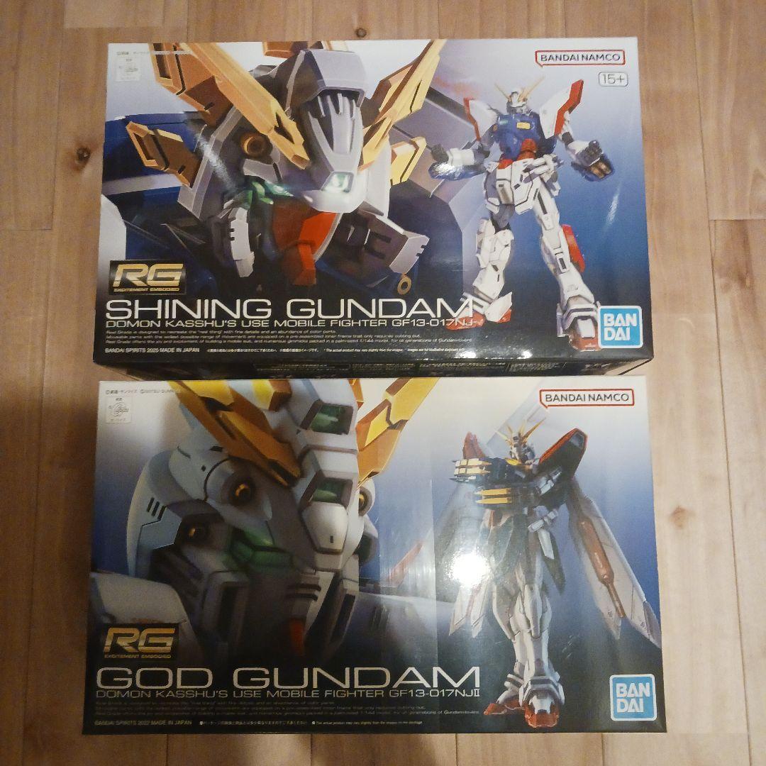RG ゴッドガンダム&シャイニングガンダム