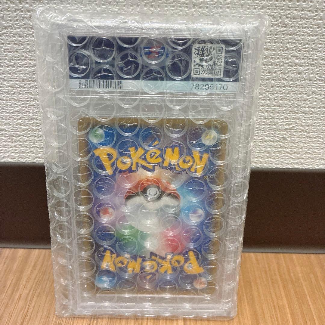 【極美品】マオ&スイレン SR PSA10