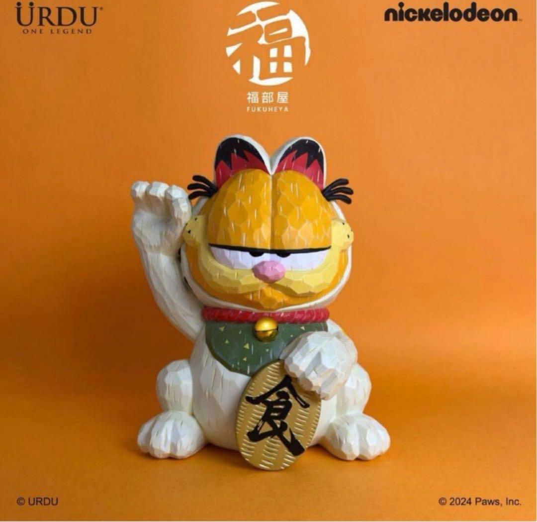 数量　未開封　URDU FUKUHEYA GARFIELD ガーフィールド