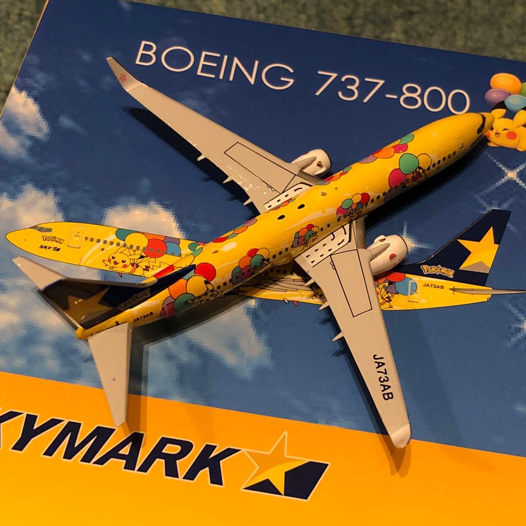 SKYMARK 737-800 ポケモン スカイマーク ボーイング ph