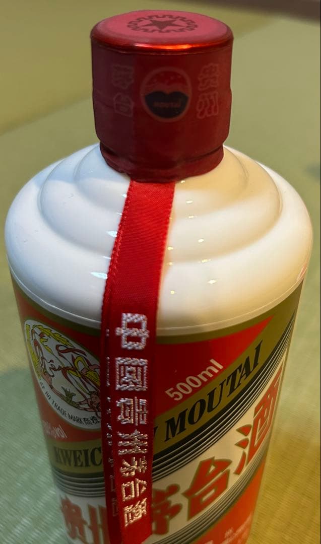 【とうちゃん様】Moutai 500ml 53度 2本、五粮液100ml 52度