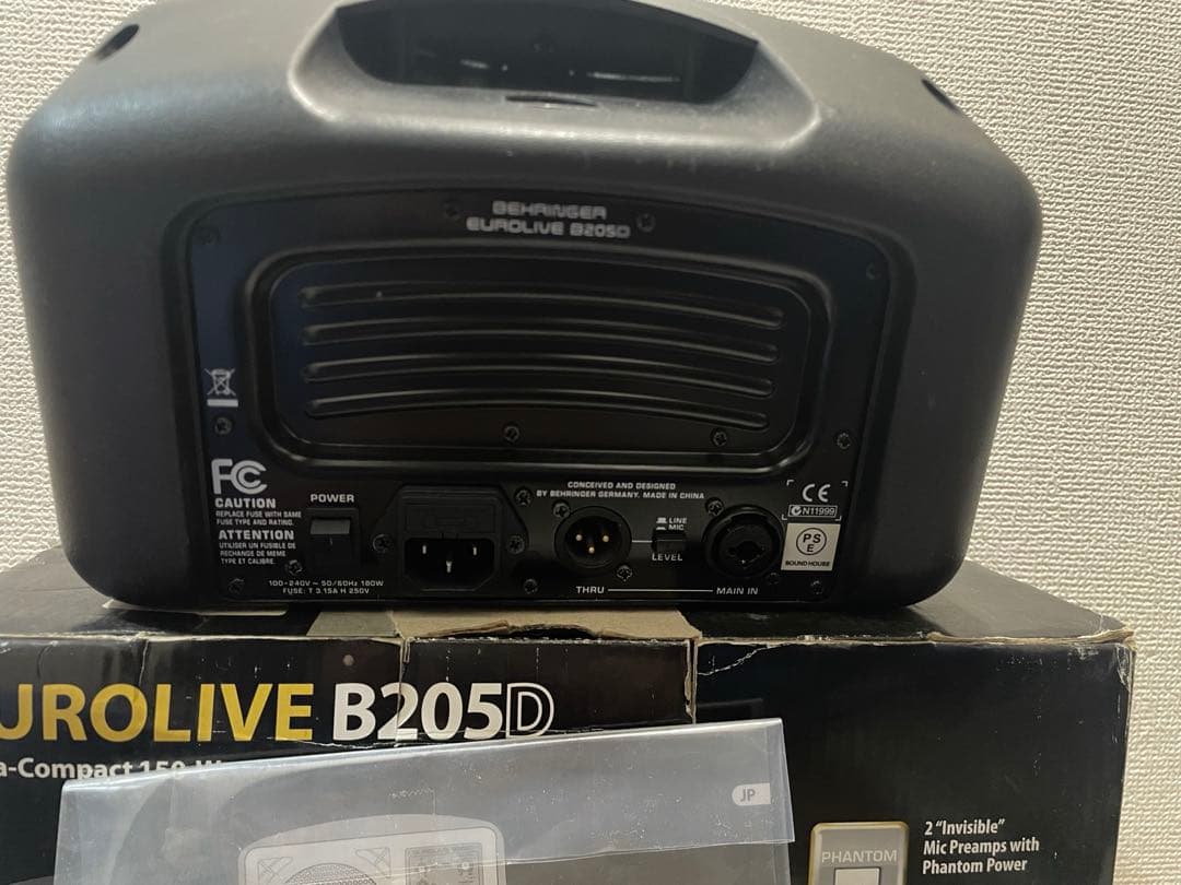 BEHRINGER EUROLIVE B205D ①
