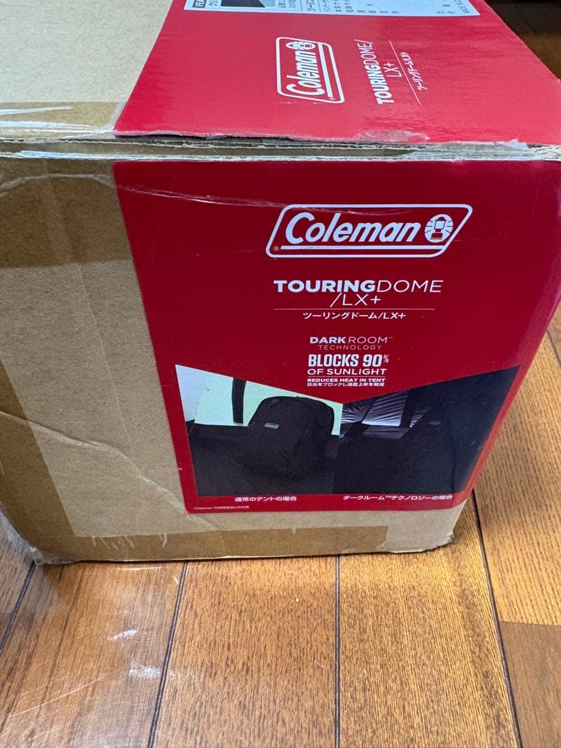 Coleman TOURING DOME LX+ キャンプテント