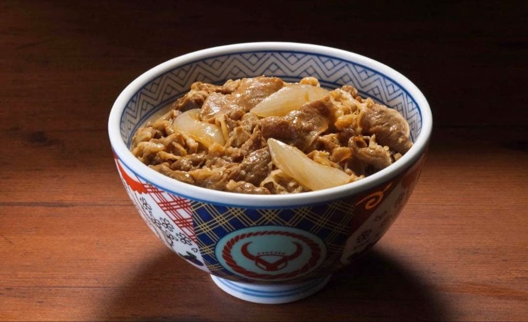 吉野家 牛丼の具 普通盛り３０個セット 送料込み価格（賞味期限：２６年9月）