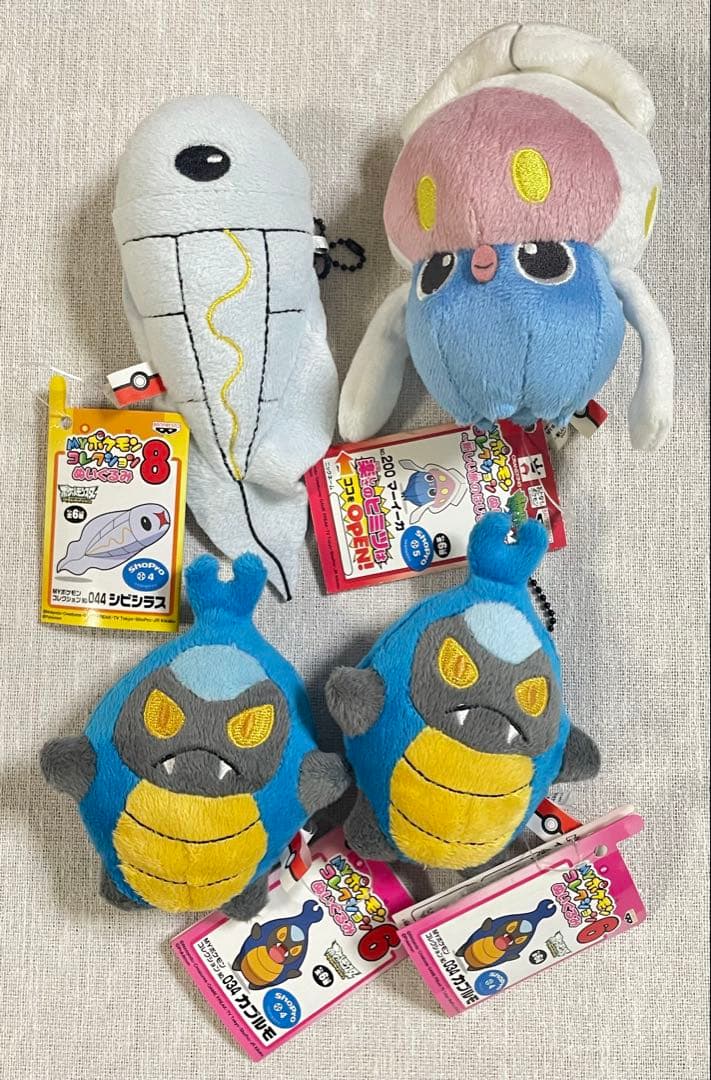 ポケモン　MYポケモンコレクション　19体　ぬいぐるみ　まとめ売り