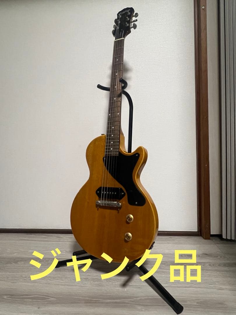 Epiphone エレキギター